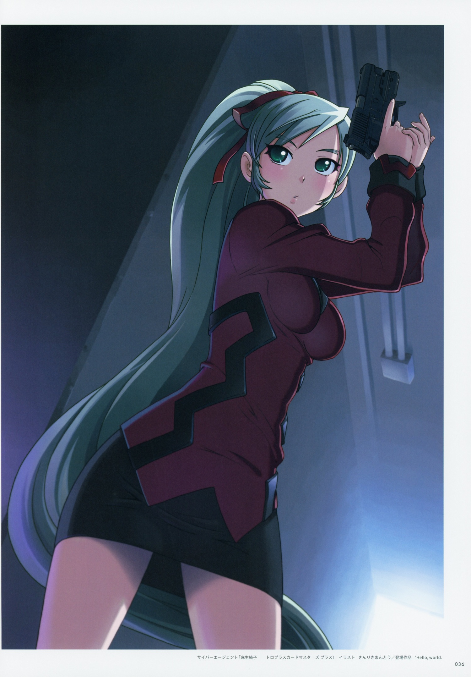 /asou junko | yande.re